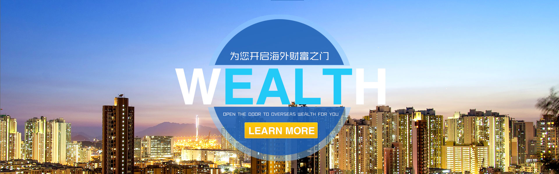 Register and open an account on Exness official website | Log in to ...